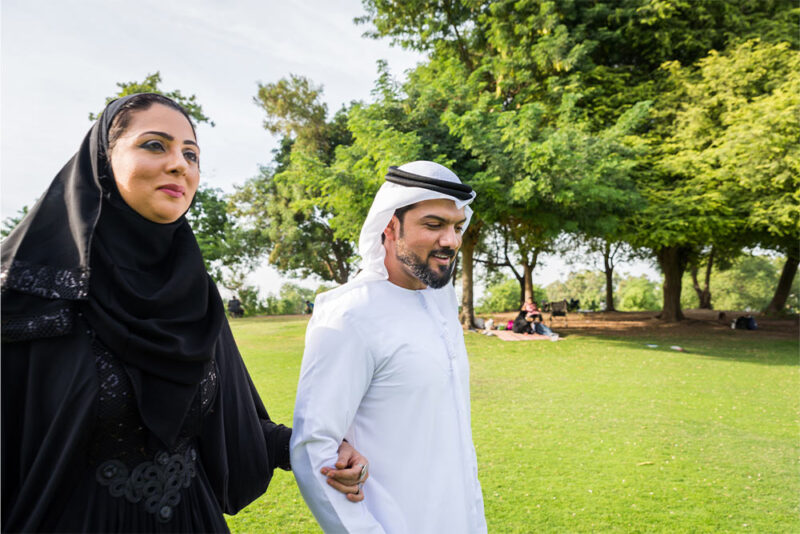 All About Sheikha Fatima Park
