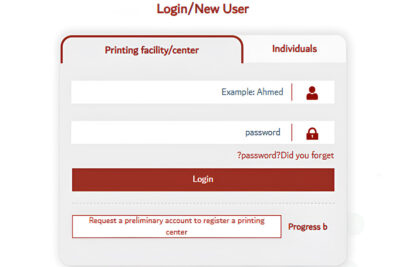 Entry Permit in the UAE - Process, Fees & More