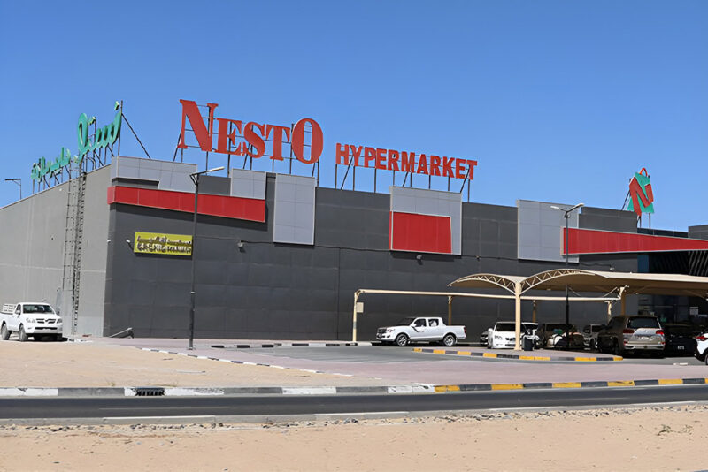 Al Waha Mall: Location, Timings & More