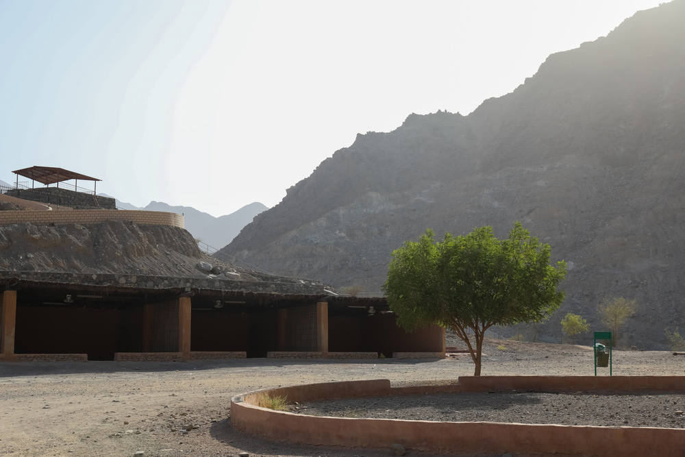 All You Need to Know About Wadi Madha