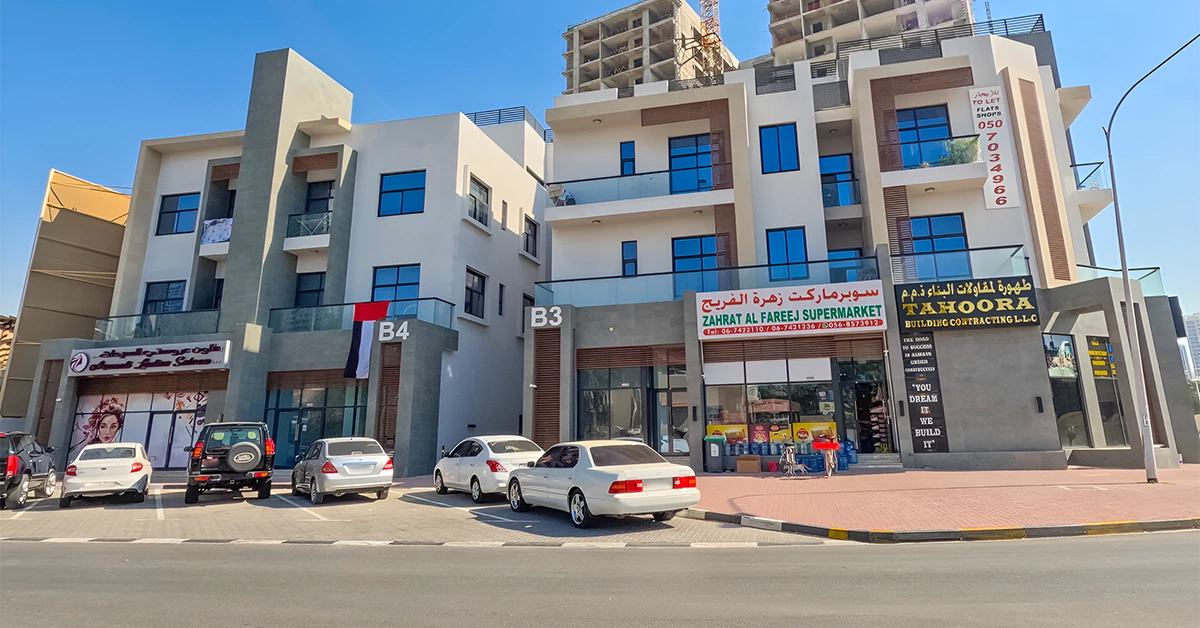 Living in Al Rumaila: Pros, Cons & More