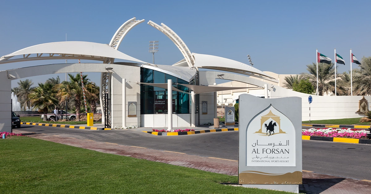 Al Forsan International Sports Resort - Features and Facilities