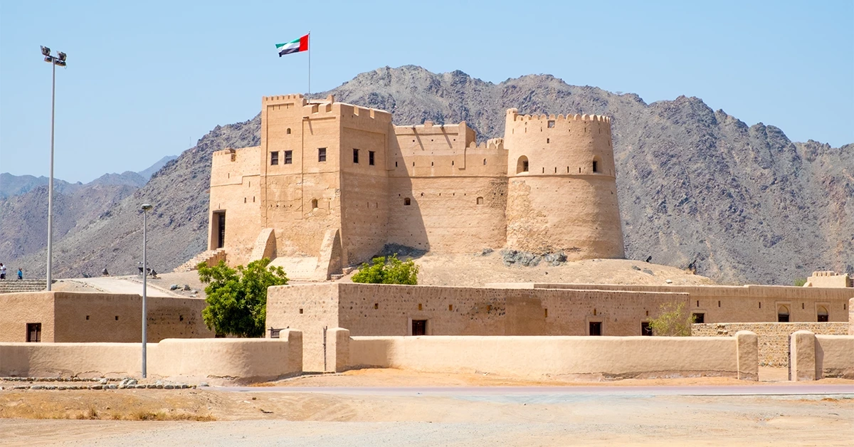 Forts in UAE - Explore Historic Forts Across All Emirates