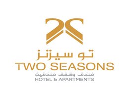 Two Seasons Hotel and Hotel Apartments - 4 عقار للبيع وللايجار ...