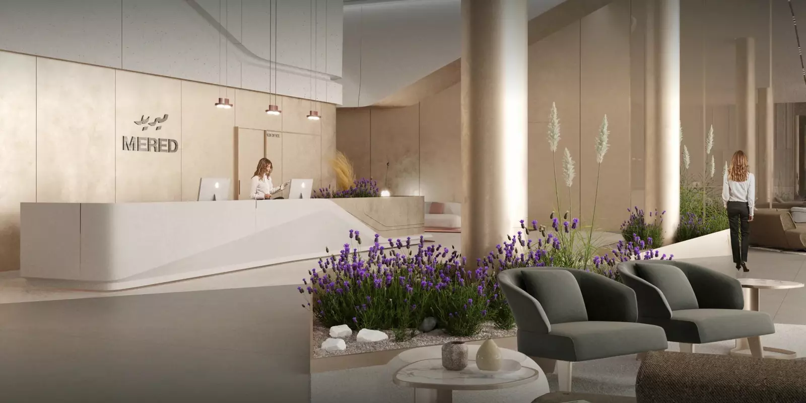 Iconic Tower Project by Mered Development | Property Finder UAE