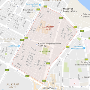 Apartments for rent in Karama - 106 Flats for rent | Propertyfinder UAE