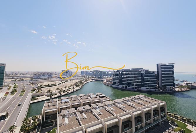 Rent in Al Rahba: Water view! Private beach access! Perfect community ...