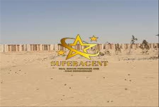 Sale in Shakhbout City: Land for sale in Shakhbout City area, Abu Dhabi ...