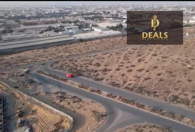 Sale in Al Sajaa S: Industrial land in Al-Sajaa / freehold / large ...