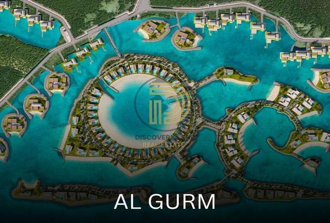 Sale in Al Qurm: Land Residential | Sea View | Premium location ...
