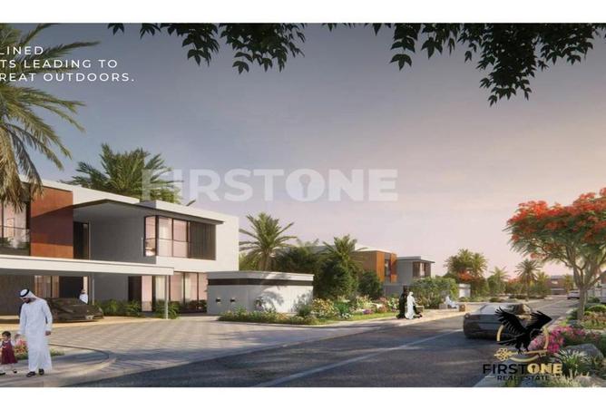 Sale in Saadiyat Lagoons: Hot DEAL | 40-60 Payment Plan | Wild Phase ...