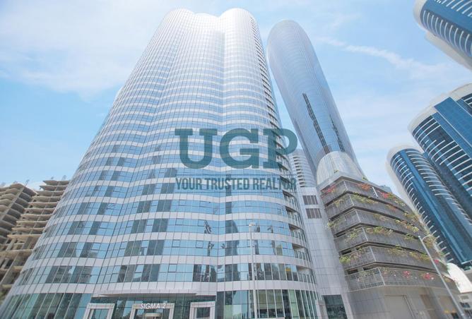 Sale in Sigma Towers: Partial Mangrove View| High Floor| Premium Layout ...