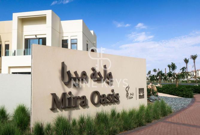 Rent in Mira Oasis 2: Vacant| Beautifully Maintained| Spacious ...
