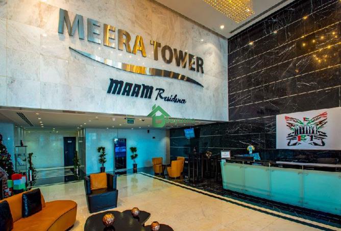 Rent in Meera MAAM Residence: Furnished Apartment | City Views | Ready ...