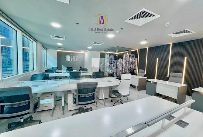 Rent in Bay Square Building 11: Available | Partitioned Office | Prime ...