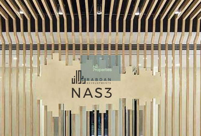 Sale in NAS 3: Studio Apartment for Sale in NAS 3, Arjan | Property Finder