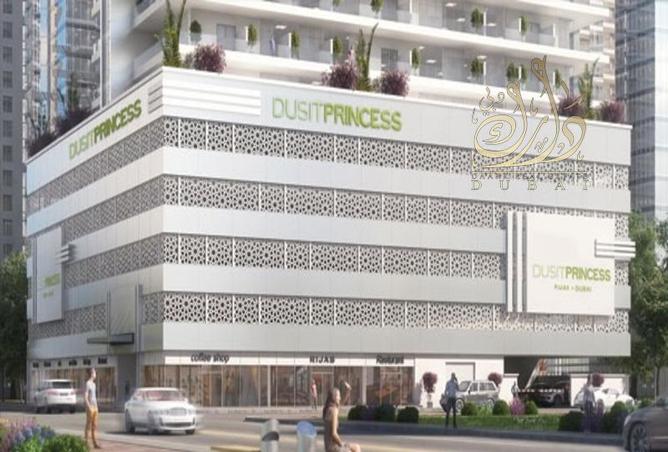 Sale in Dusit Princess Rijas: RAMADAN OFFER -- FULLY FURNISHED -- READY ...