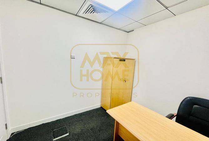 للايجار في برج مدينة زايد: FREE ADDC // Affordable Office Space ...