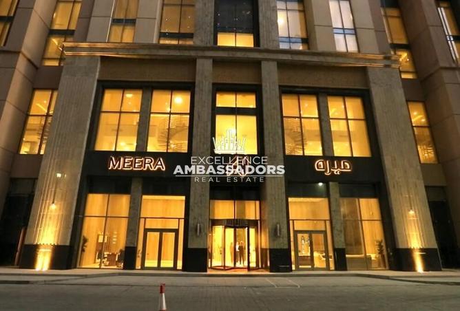 Rent in Meera: Hot Deal | Spacious 2BR | Breathtaking Views | Property ...