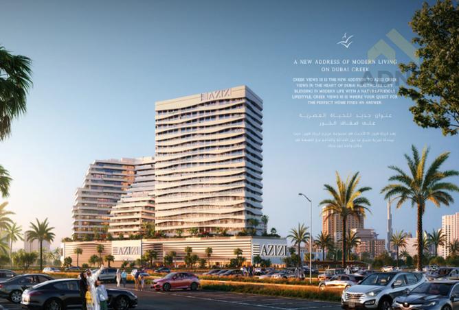 Sale in Adeba Azizi: ALJADAF AREA GET 23% DISCOUNT Q4 2025 MORTGAGE ...