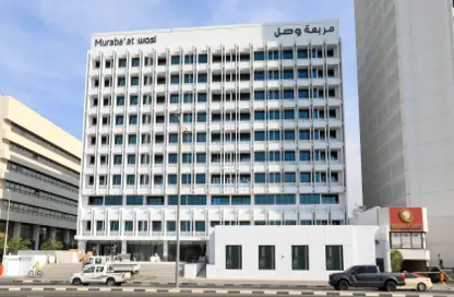 Apartments for rent in Al Rigga - 32 Flats for rent | Property Finder UAE