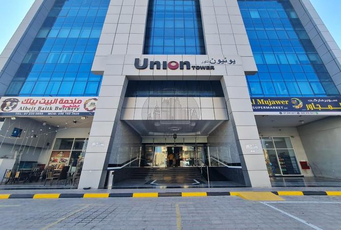 Rent in Union Tower: 1 BR APARTMENT WITH GREAT ACCESS IN THE CITY ...