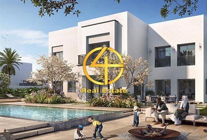 Sale in Fay Al Reeman II: Luxury style | Corner Unite | Best Coummnity ...