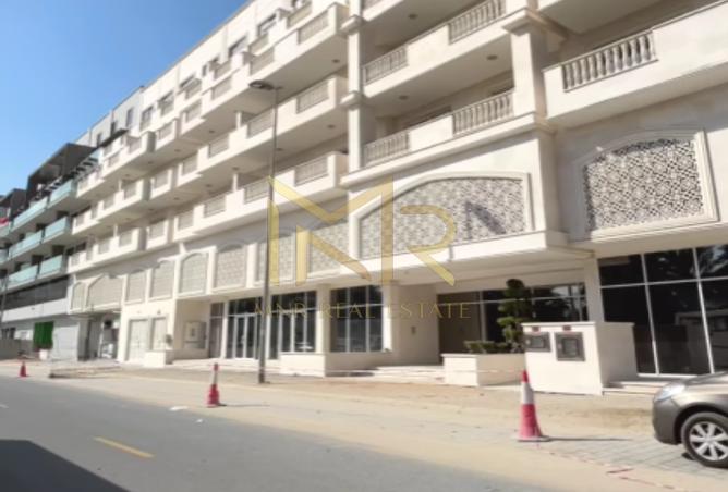 Sale in Mayas Geneva: Retail Space Available in JVC | Ready Commercial ...