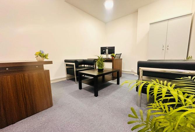 Rent in Business Atrium Building: Modern Office| Free Utility| Direct ...