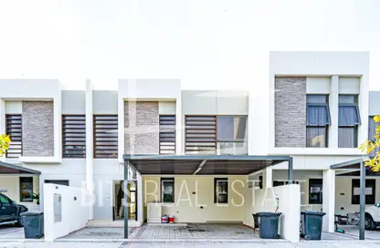 Villas for sale in Damac Hills 2 - 437 Houses for sale | Property ...