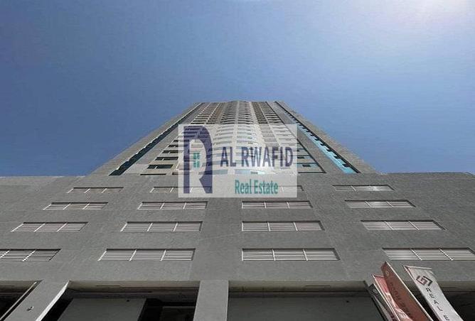 Sale in Gulf Tower: APARTMENT FOR SALE IN GULF TOWER, EMIRATES CITY ...