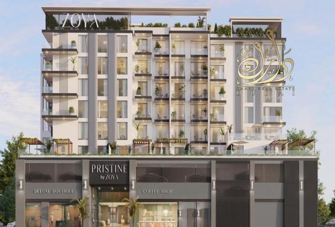 Sale in Pristine by Zoya: 2Bed+Maid ️6Year Pay Plan ️3 Year PHPP ️Near Metro | Property Finder