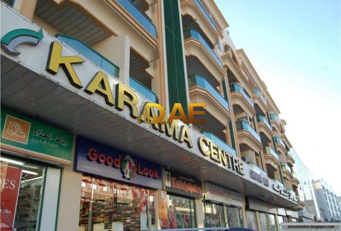 Rent in Karama Gold Building: Prime Location - Flexible Terms - Shop ...