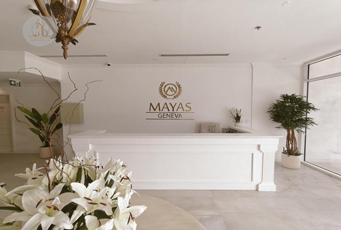 Rent in Mayas Geneva: Exclusive / Prime Location / Ultra Luxury ...