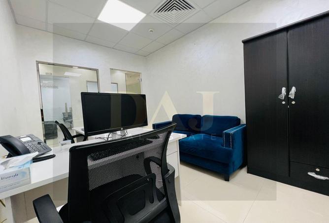Rent in Al Rostamani Building: Premium Office Spaces for Rent | No ...
