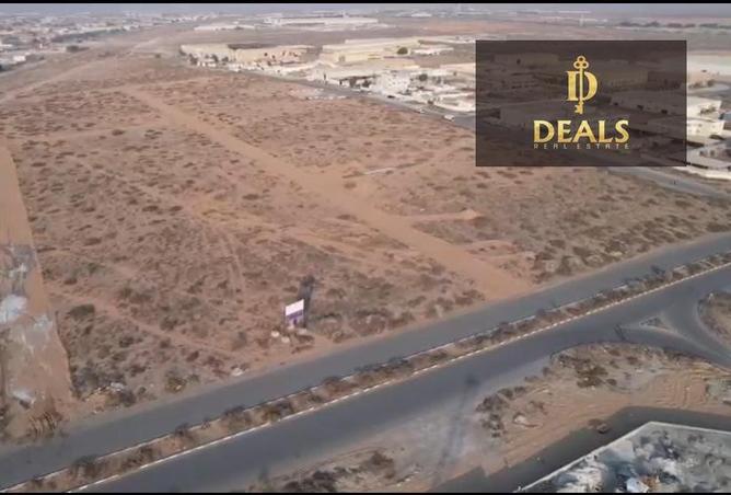 Sale in Al Sajaa S: Industrial land in Sharjah / ready / large area ...