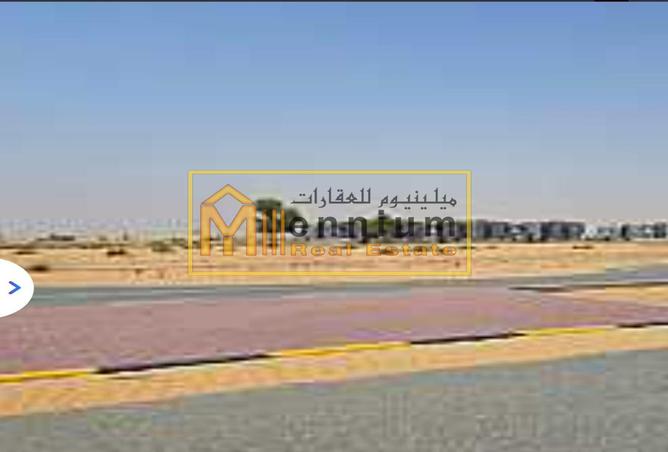 Sale in Al Serra Residential Area: Land sale i prime Mohammed Bin Zayed ...