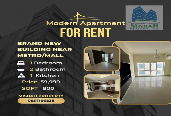 Rent in Sama Building: FAMILY BUILDING|NEAR METRO|AMAZING PRICE AL ...