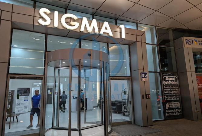 Rent in Sigma Towers: VACANT | One Bedroom in Sigma 1 | Affordable ...