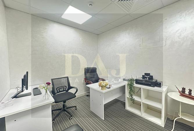 Rent in Al Rostamani Building: Modern Office|free Amenities|secure Bank ...