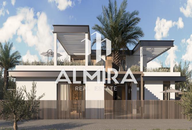 Sale in Al Naseem: 40/60 Payment Plan | ADM Fee | Luxurious Living ...