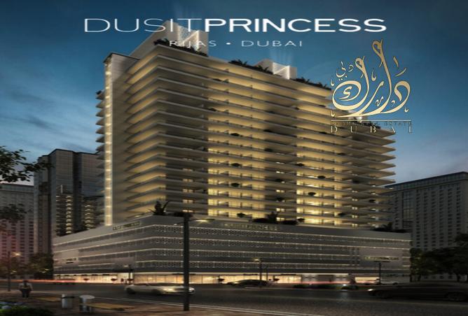 Sale in Dusit Princess Rijas: Offer ️500K OFF ️Management By Dusit ...