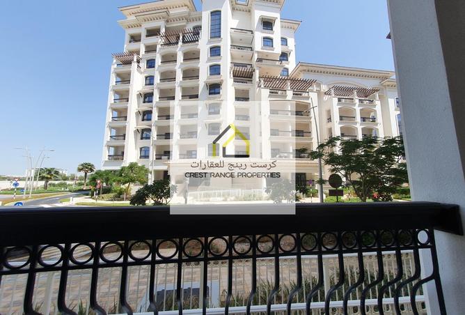 Rent in Ansam 2: Spacious Unit with Big Balcony. | Property Finder