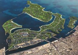 Land for sale in Deira - 57 land for sale | Property Finder UAE