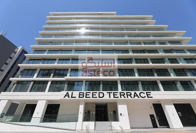 Rent in Al Beed Terrace: A Brand New Home with Maids Room and 4 ...