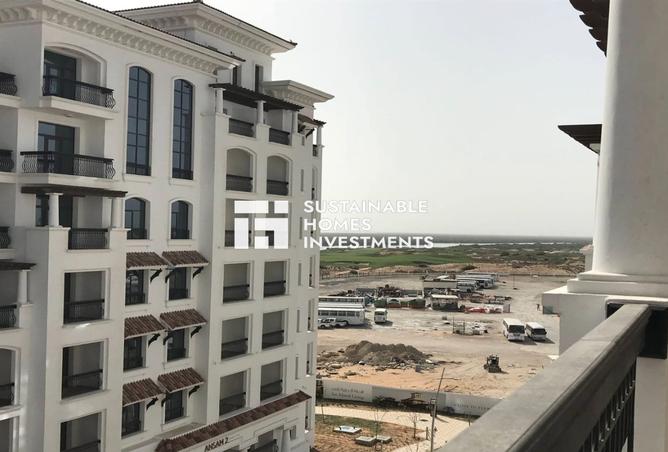 Rent in Ansam 1: SPACIOUS LAYOUT ! MAJESTIC VIEW ! VACANT | Property Finder