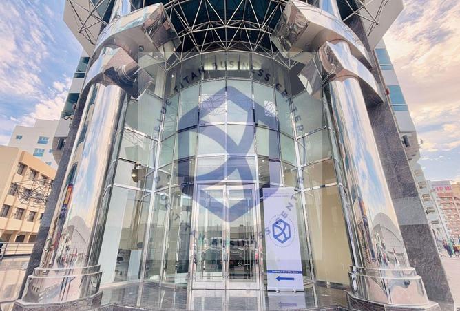 Rent in Al Raffa Tower: PRIME LOCATION | FITTED OFFICE SPACE | DEWA ...