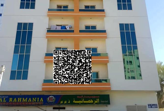 Rent in Geepas Building 3: one-bedroom apartment and a hall in Al ...