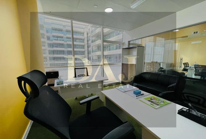 Business Centre for Rent in Business Atrium Building: OFFICE FOR ...