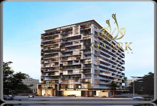 Sale in AG Ark Tower: HOT OFFER FOR CASH INVESTORS \ 5 MINS TO METRO ...